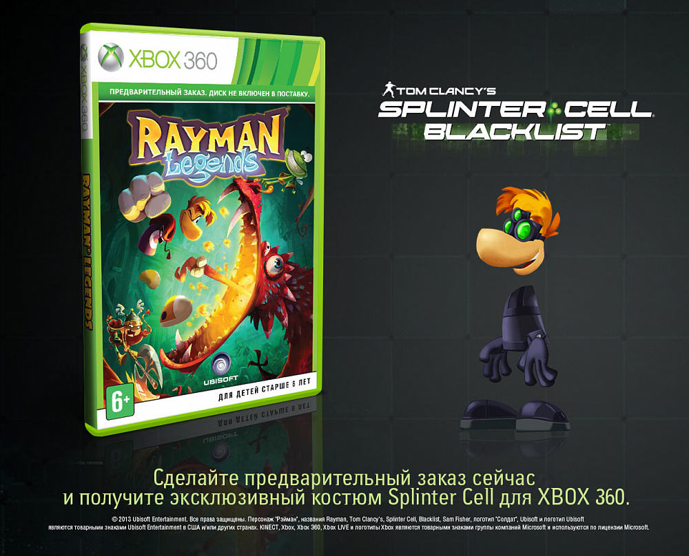 Rayman Legends Xbox 360 GamePark